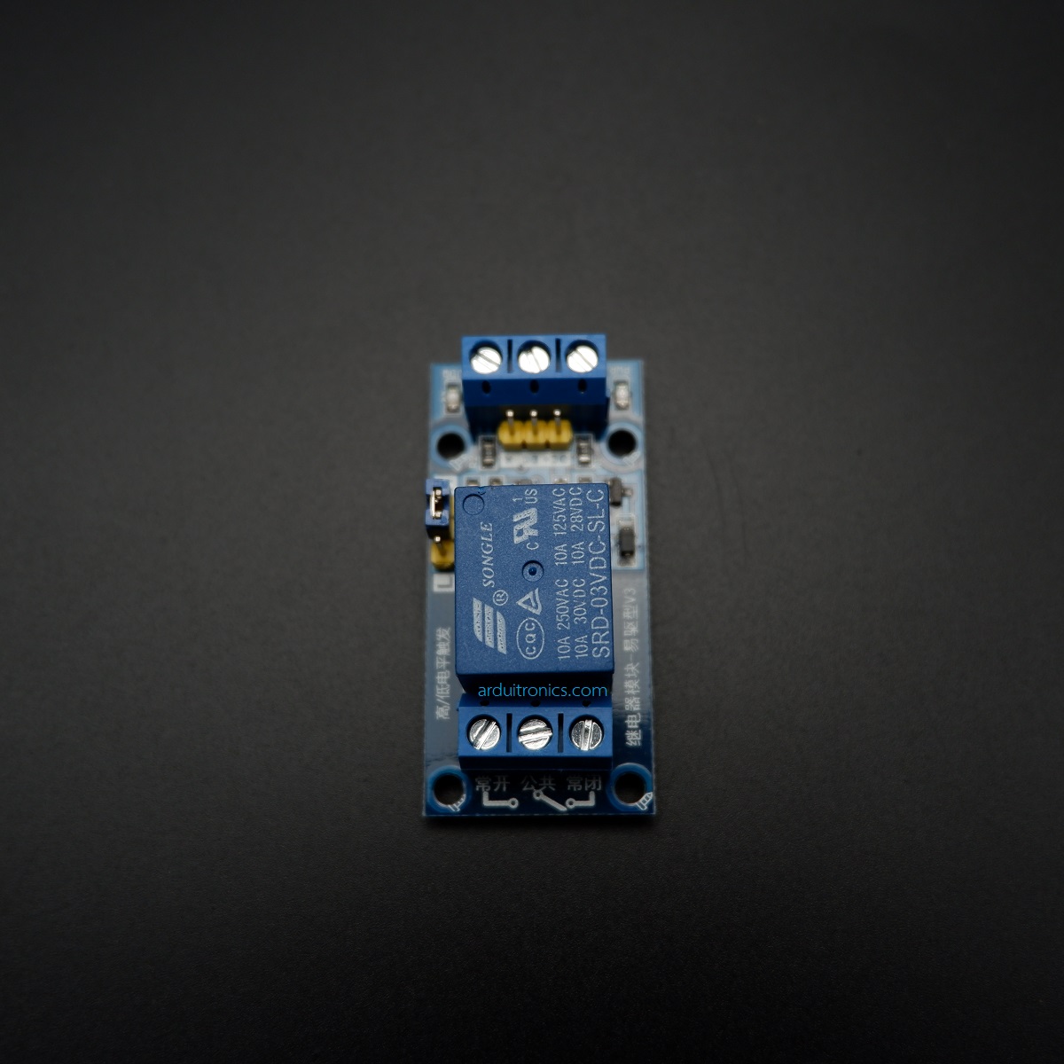 1 Channel Relay Module 3V (High/Low Level Trigger) - Arduino, Raspberry Pi, NodeMCU, IoT, Nvidia ...