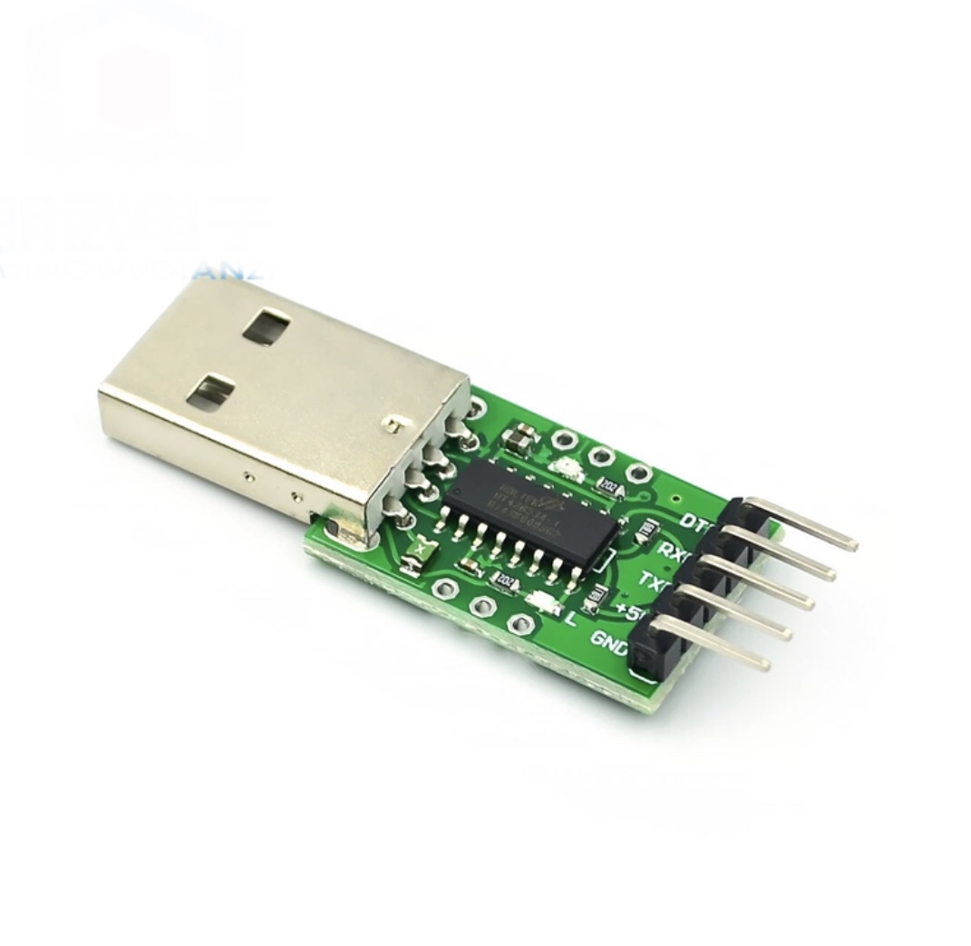 โมดูลอัพโหลดโคดลง Arduino Pro Mini Usb To Ttl Ht42b534 1 Fast And Precise Arduino Raspberry